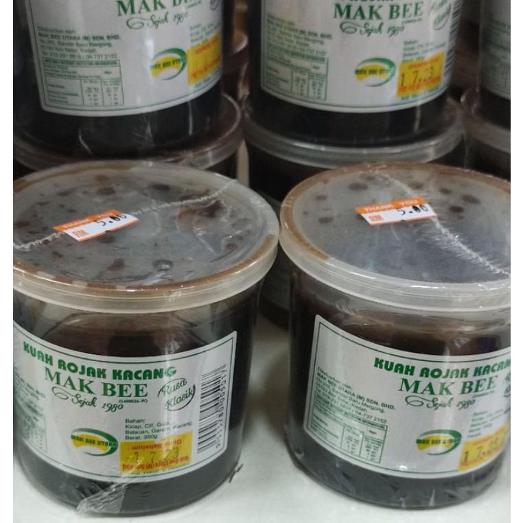 Kuah Rojak Kacang Mak Bee | Shopee Malaysia