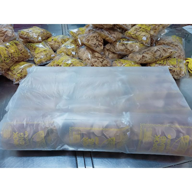 Kerepek Bawang Bundle (300g x 15pack) | Shopee Malaysia