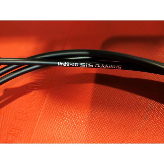 SHIMANO OUTER GEAR SHIFT CASING HOUSING SP41 PREMIUM PERFORMANCE ...