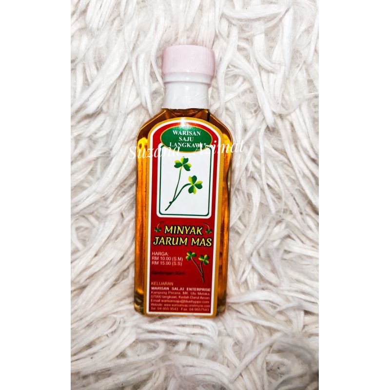 MINYAK PANAS RAJA KAYU PLUS /SERAI WANGI/JARUM MAS WARISAN SAJU 💯ORI ...