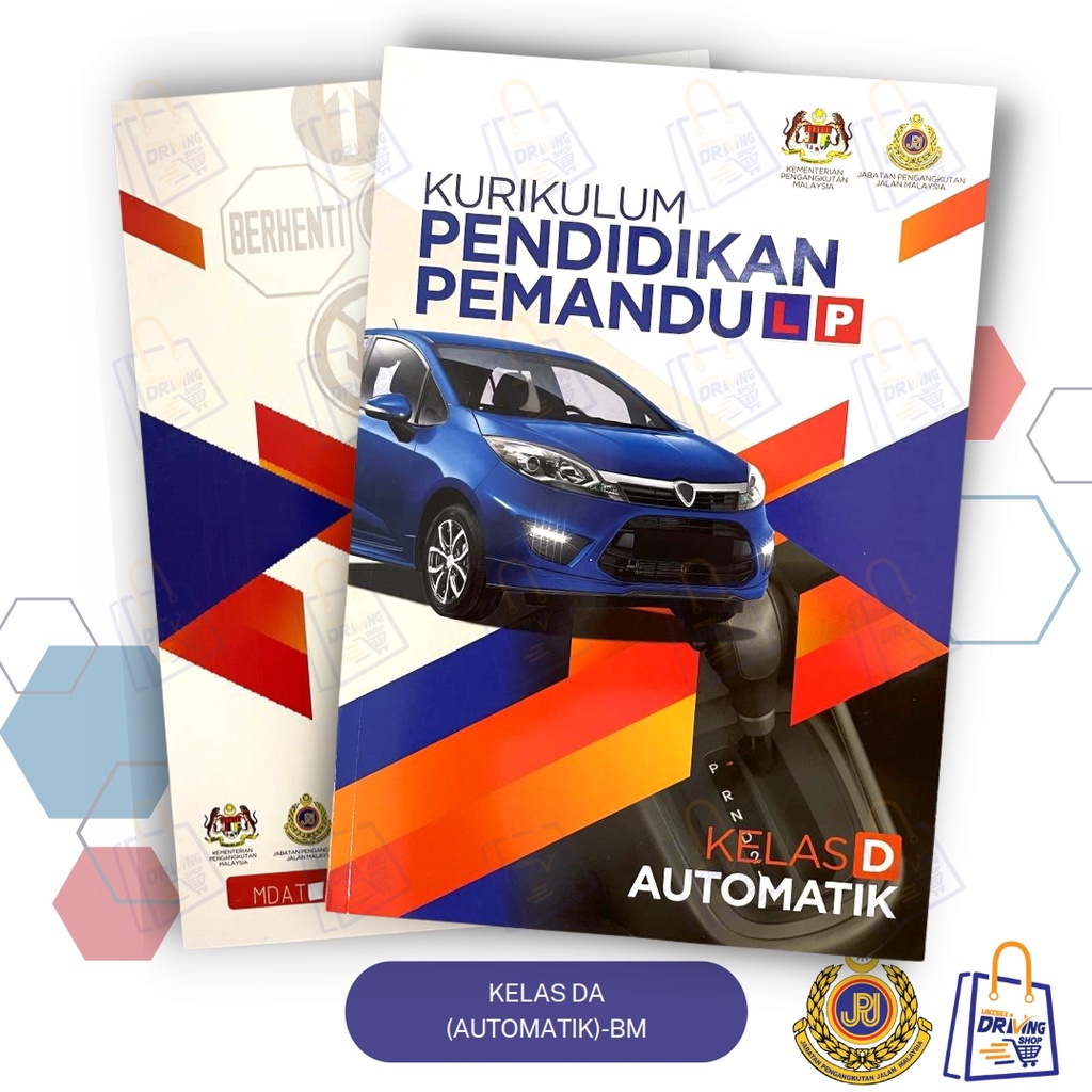 Buku Teks Undang KPP01 Ujian Kereta Manual Auto Text Book Computer JPJ ...