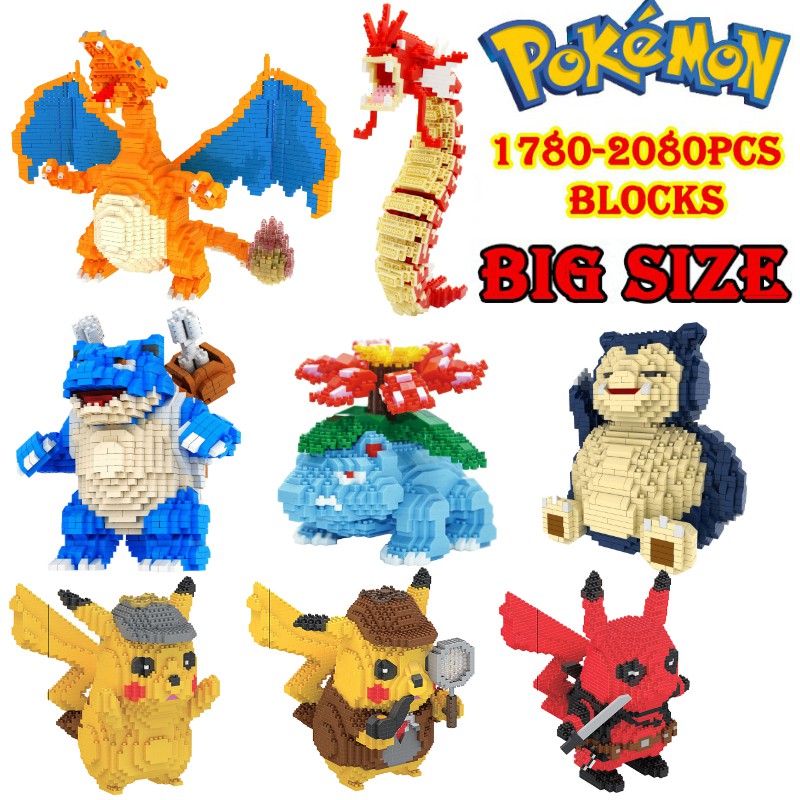 Pokemon Building block Extra BIGGER size | Pokemon Mini Building block ...