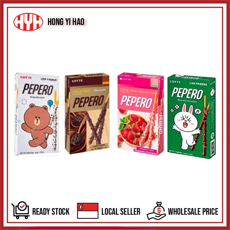 Lotte Pepero Stick | Shopee Malaysia