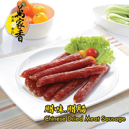 Chinese Dried Meat Sausage ( 1 PKT X 500G ) | Shopee Malaysia
