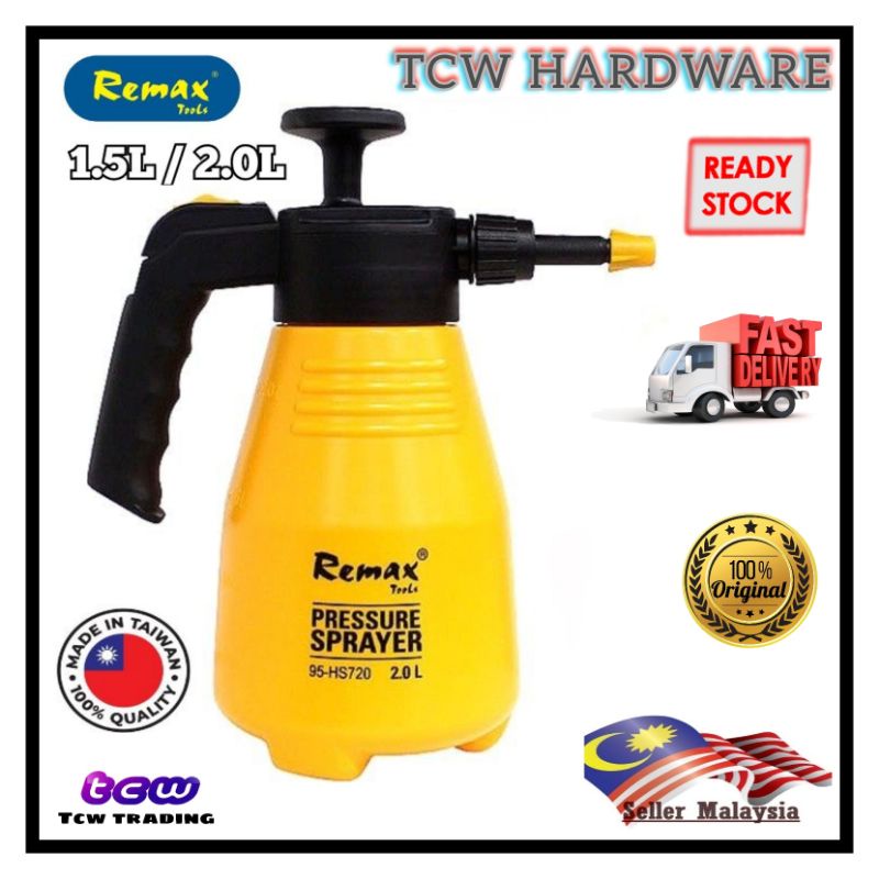 REMAX Heavy Duty Garden Pressure Sprayer Chemical Pump 1.5LT/2LT Yellow ...