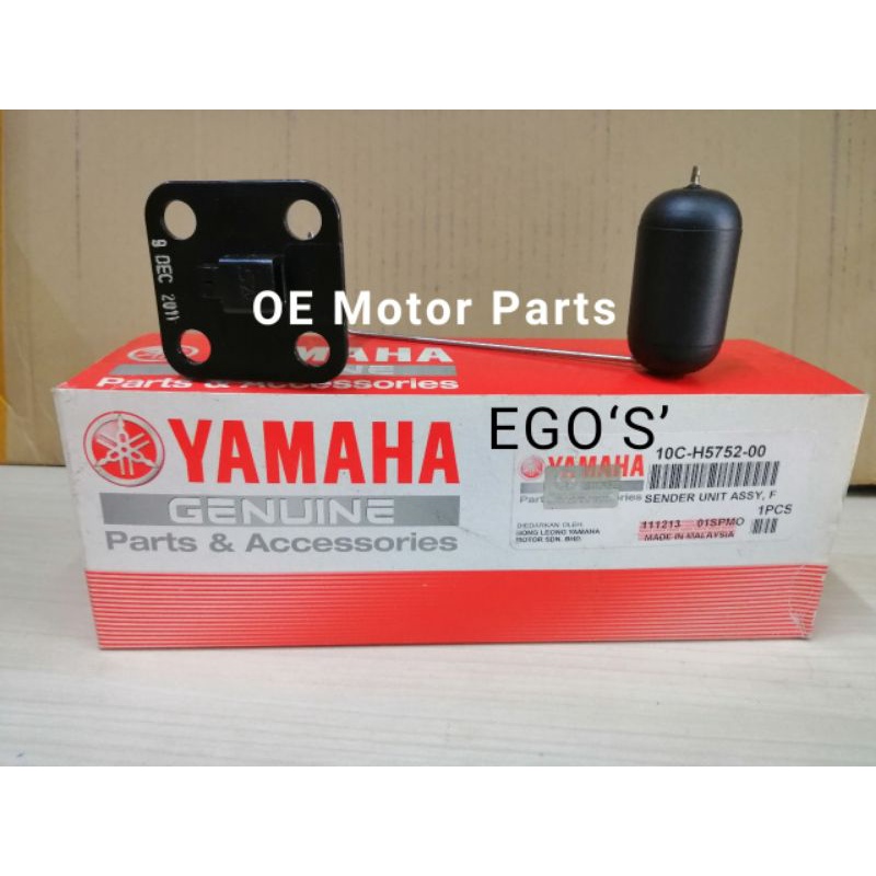 YAMAHA EGO-S/EGO-LC/NOUVO-LC TANK FLOAT / PELAMPUNG TANGKI MINYAK ...