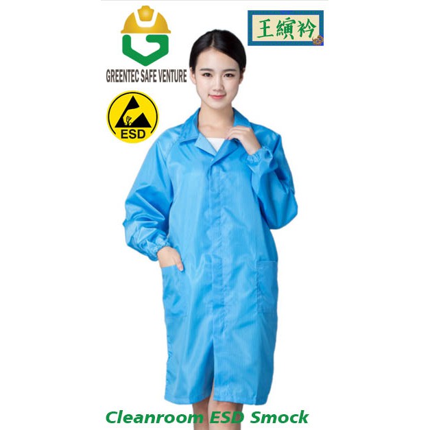 Baju Kilang ESD Smock Cleanroom ESD antistatic Smock/ lab coat zip type hawaii collar stripe ...