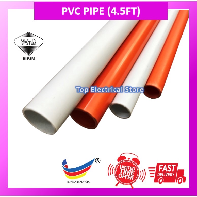 (ORANGE)20MM/25MM PVC ELECTRICAL CONDUIT PIPE ORANGE 4.5FT (1.45M)SIRIM ...