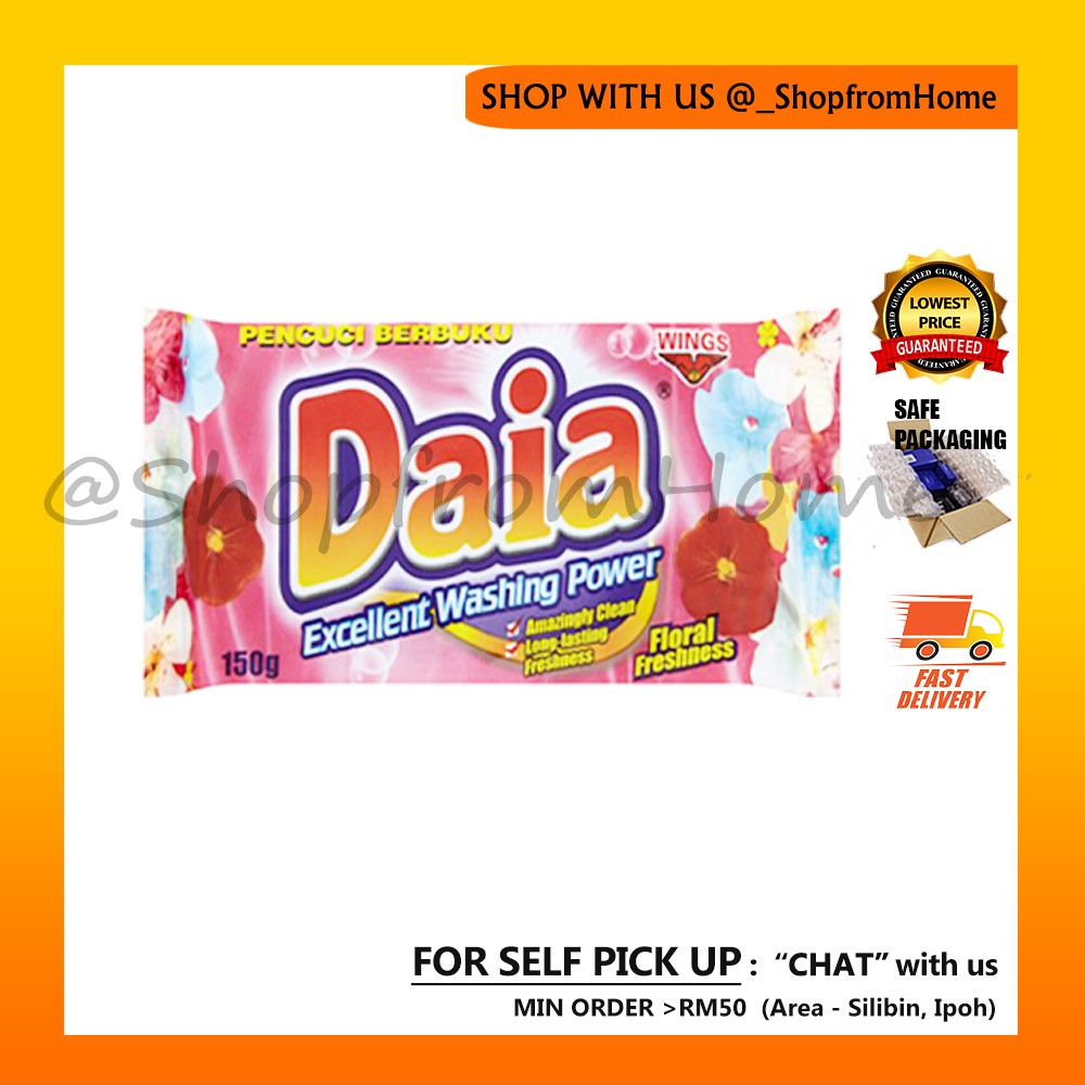 DAIA Detergent Bar (Floral) 150G | Shopee Malaysia