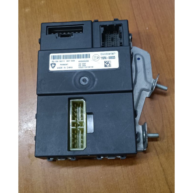 PROTON EXORA TURBO BODY CONTROL MODULE ASSY BCM / TOUCH MODULE PW950938 ...