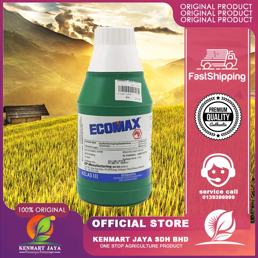 ECOMAX Herbicide Racun Rumput 1L (41.0%) | Shopee Malaysia