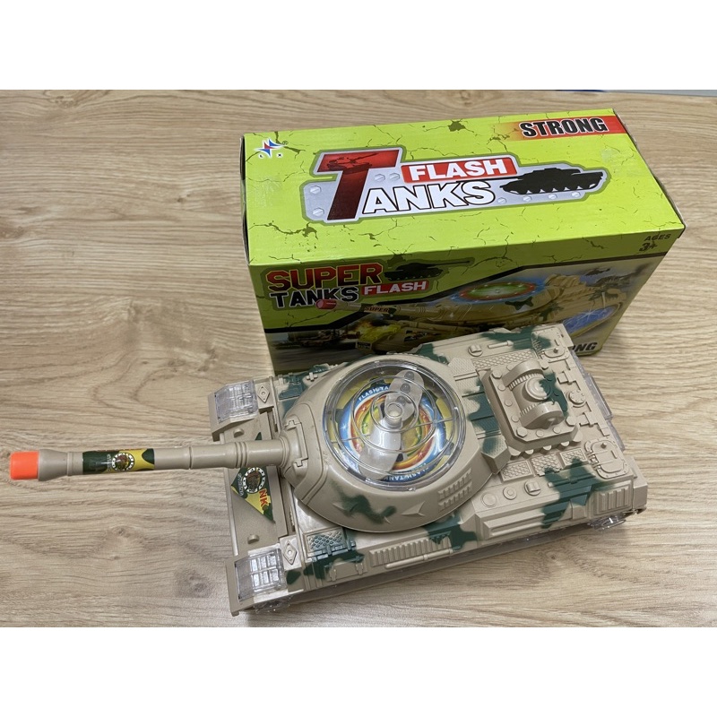 Super Tanks Flash ( From Kl) | Shopee Malaysia