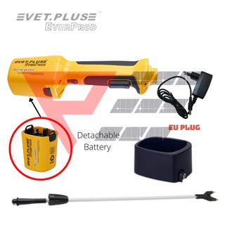 VETPLUS Rechargeable Livestock Prod Animal Prodder Cattle Prod Electric ...