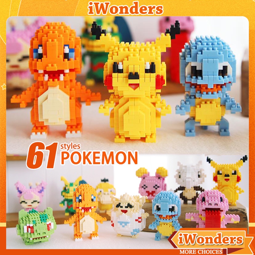 Pocket Monster Building Blocks Pikachu Charmander Bulbasaur Pokeball ...