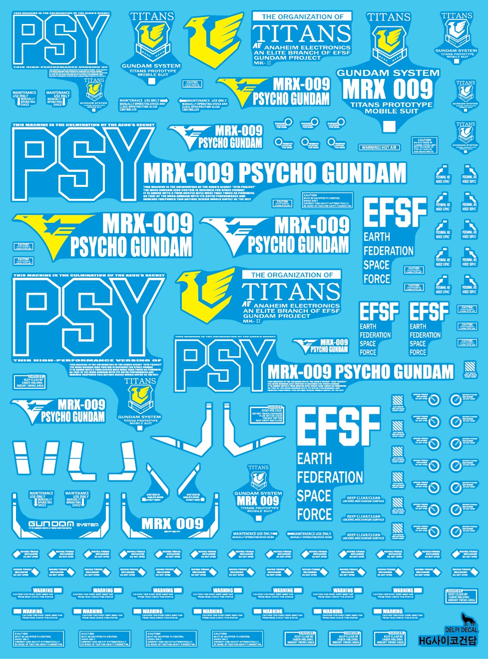 [DELPI DECAL] 25 HG 1/144 MRX-009 PSYCHO GUNDAM WATER SLIDE DECAL ...