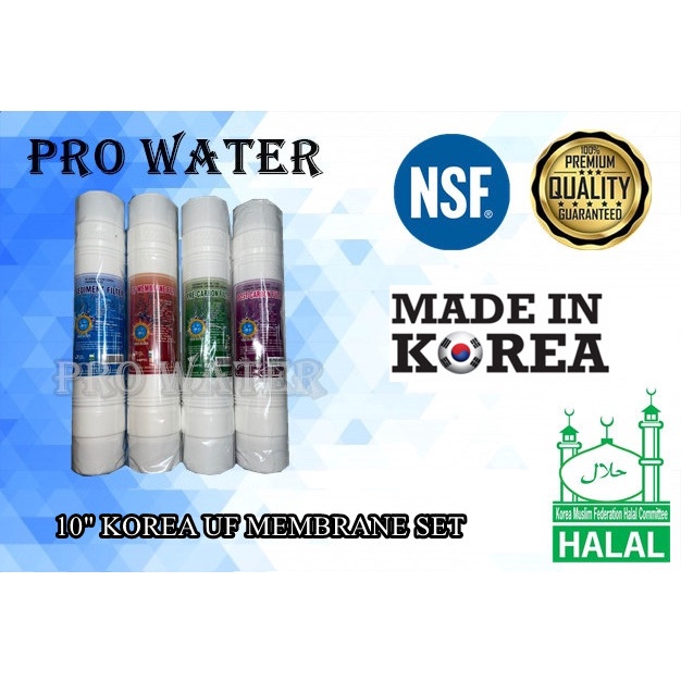 10" UF MEMBRANE KOREA HALAL WATER FILTER (I TYPE/ U TYPE) | Shopee Malaysia
