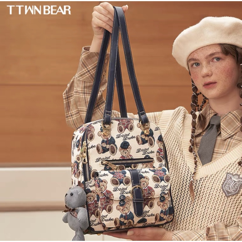 TTWN BEAR Backpack 天天维尼熊双肩背包 (with Bear Plushie) | Shopee Malaysia