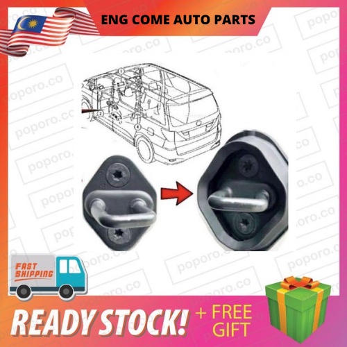 DOOR STRIKER COVER TYT ESTIMA/VELLFIRE ANH20/ALPHARD AGH30 [ SLIDING ...