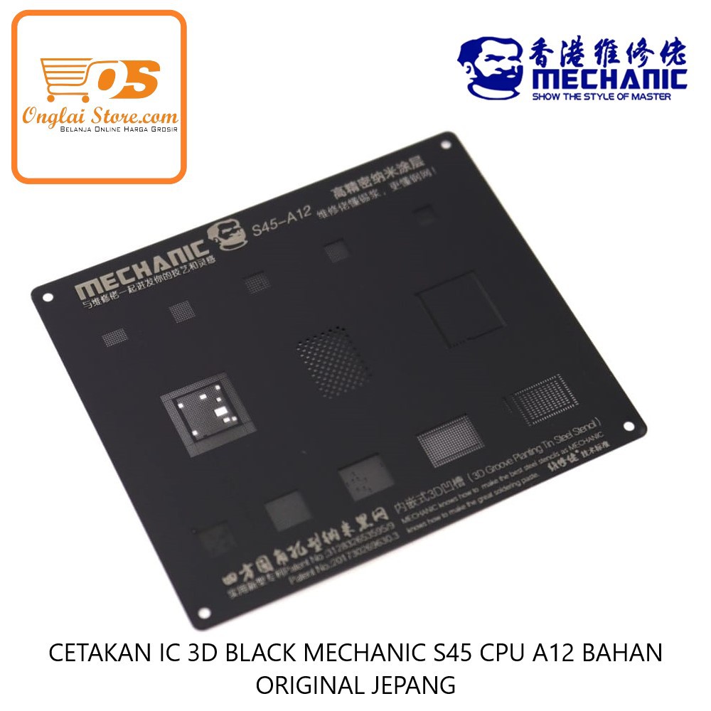MECHANIC S45 CPU A12 3D BLACK IC MOLD ORIGINAL JAPAN MATERIAL (71083 ...