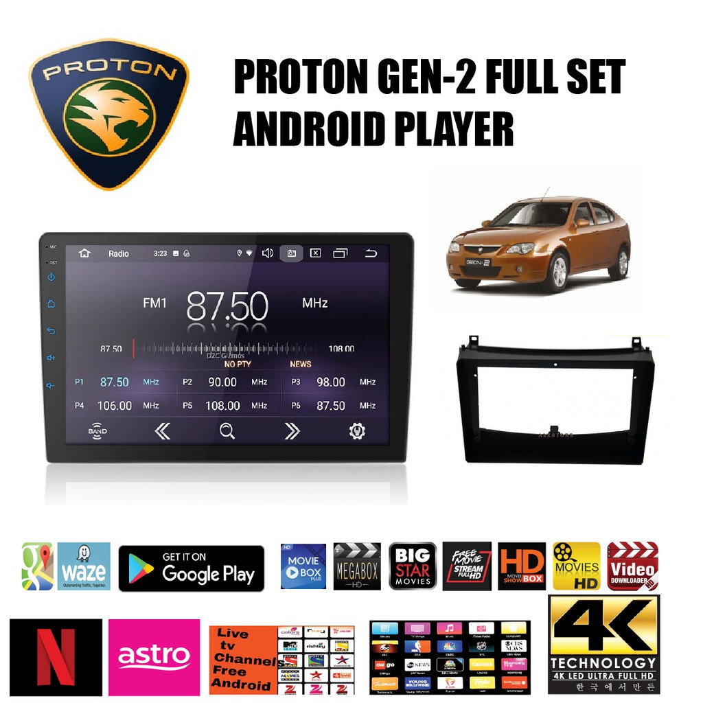 Proton Gen 2 full set T3L android car player with casing full set ...