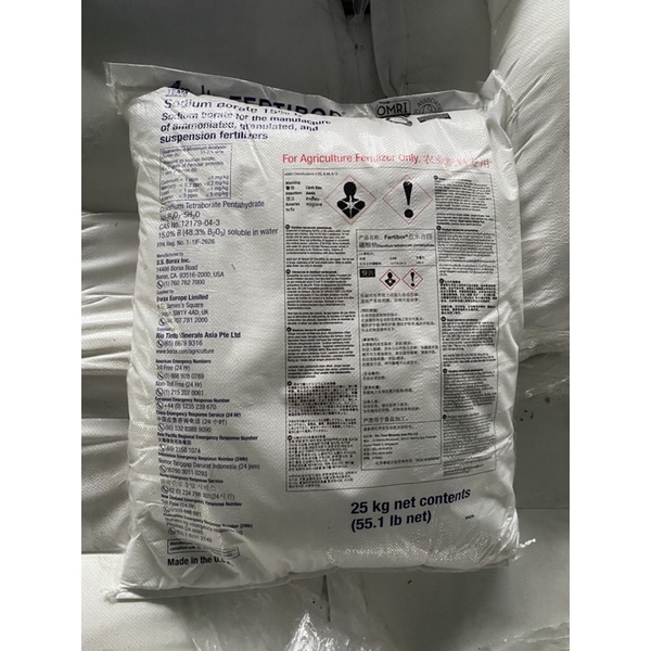 Fertibor Boron 25 kg | Shopee Malaysia