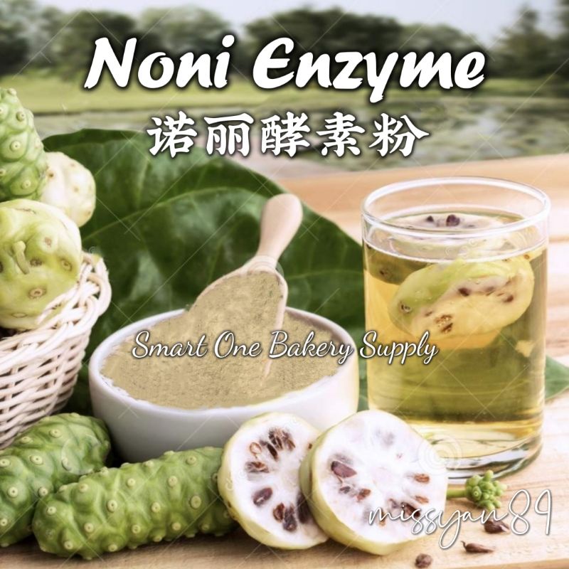 Noni Enzyme Powder 诺丽酵素粉 有效排毒 减肥 延缓老化 Detox Weight Loss Management ...