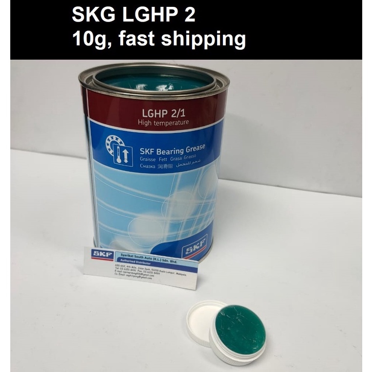 SKF LGHP 2 Bearing Grease High Temperature 10g Repack LGHP2 Electric Fan Motor Water Pump ...