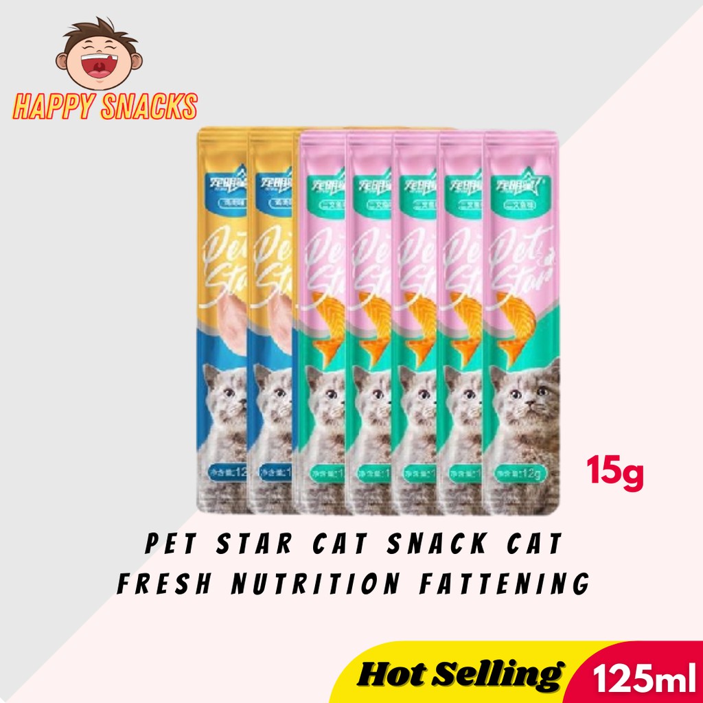 Pet star cat snack cat fresh nutrition fattening 15g/stick | Shopee ...