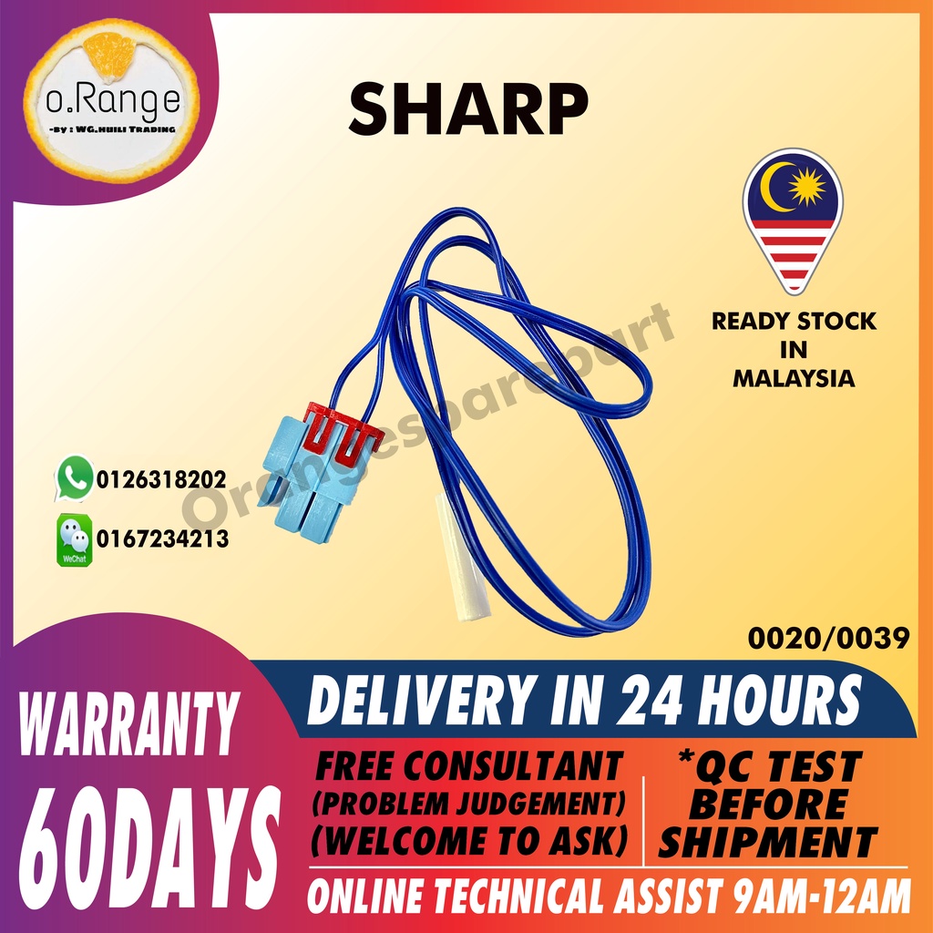 SHARP REFRIGERATOR DEFROST SENSOR FRIDGE DEFROST SENSOR | Shopee Malaysia SHARP REFRIGERATOR DEFROST SENSOR FRIDGE DEFROST SENSOR | Shopee Malaysia
