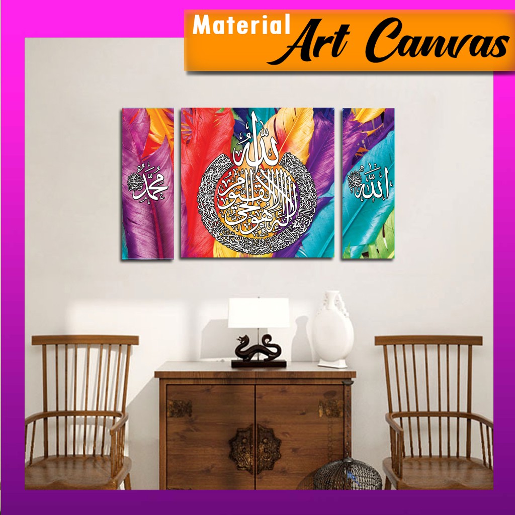 Art Canvas Frame Besar Surah Kursi Set 3 in 1 With Stretching Frame ...