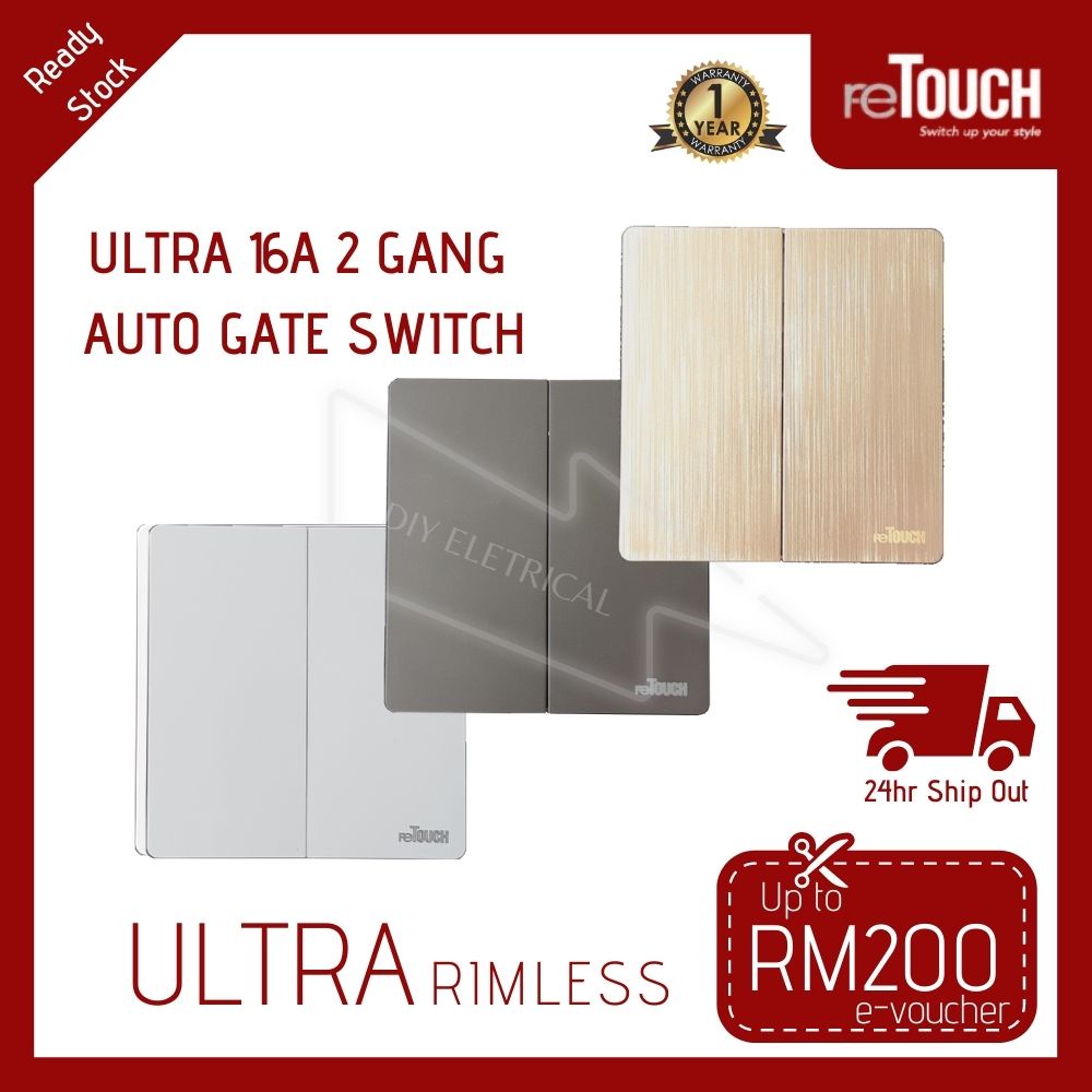 reTouch Ultra Rimless 16A 2 Gang Auto Gate Switch | Shopee Malaysia