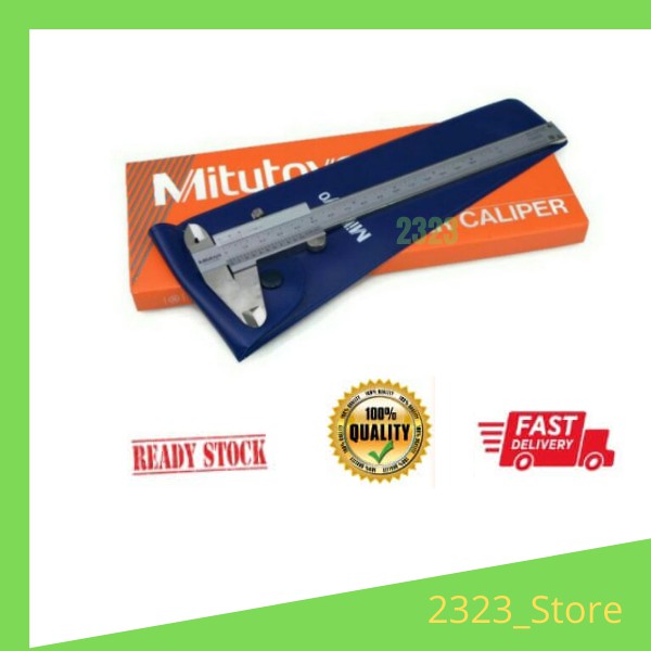 Mitutoyo CNC Vernier Caliper 0-300mm 0.05mm Precision Micrometer ...
