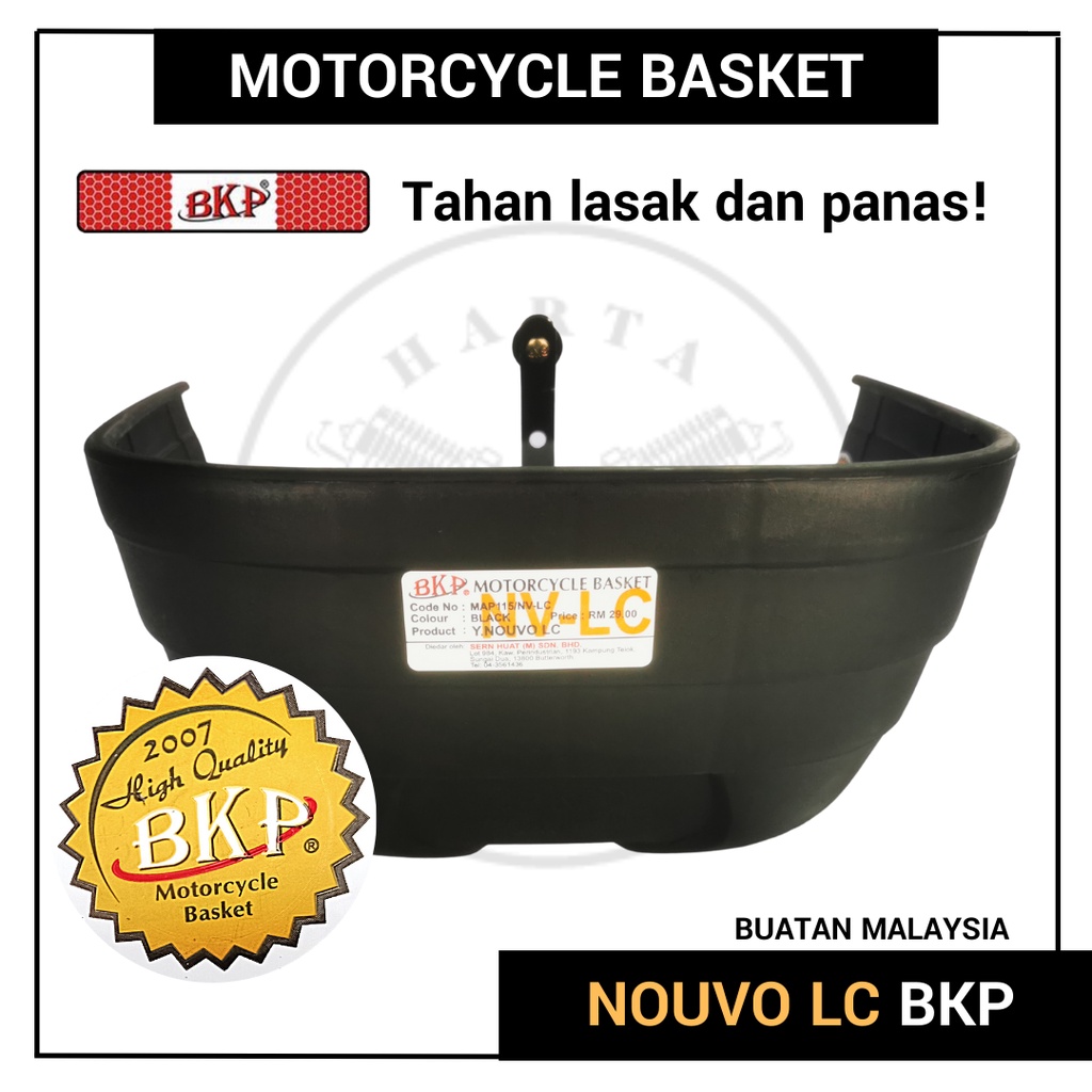 YAMAHA BKP BASKET BAKUL PVC PLASTIC SRL 110 105 EZ115 Y16ZR Y15ZR Y125Z ...