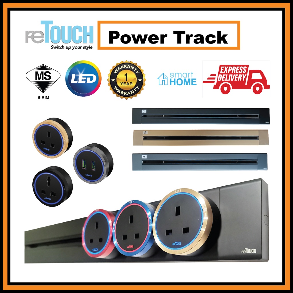 [SIRIM] Retouch Power Track Socket Switch 32A (Flat Pin / Universal ...