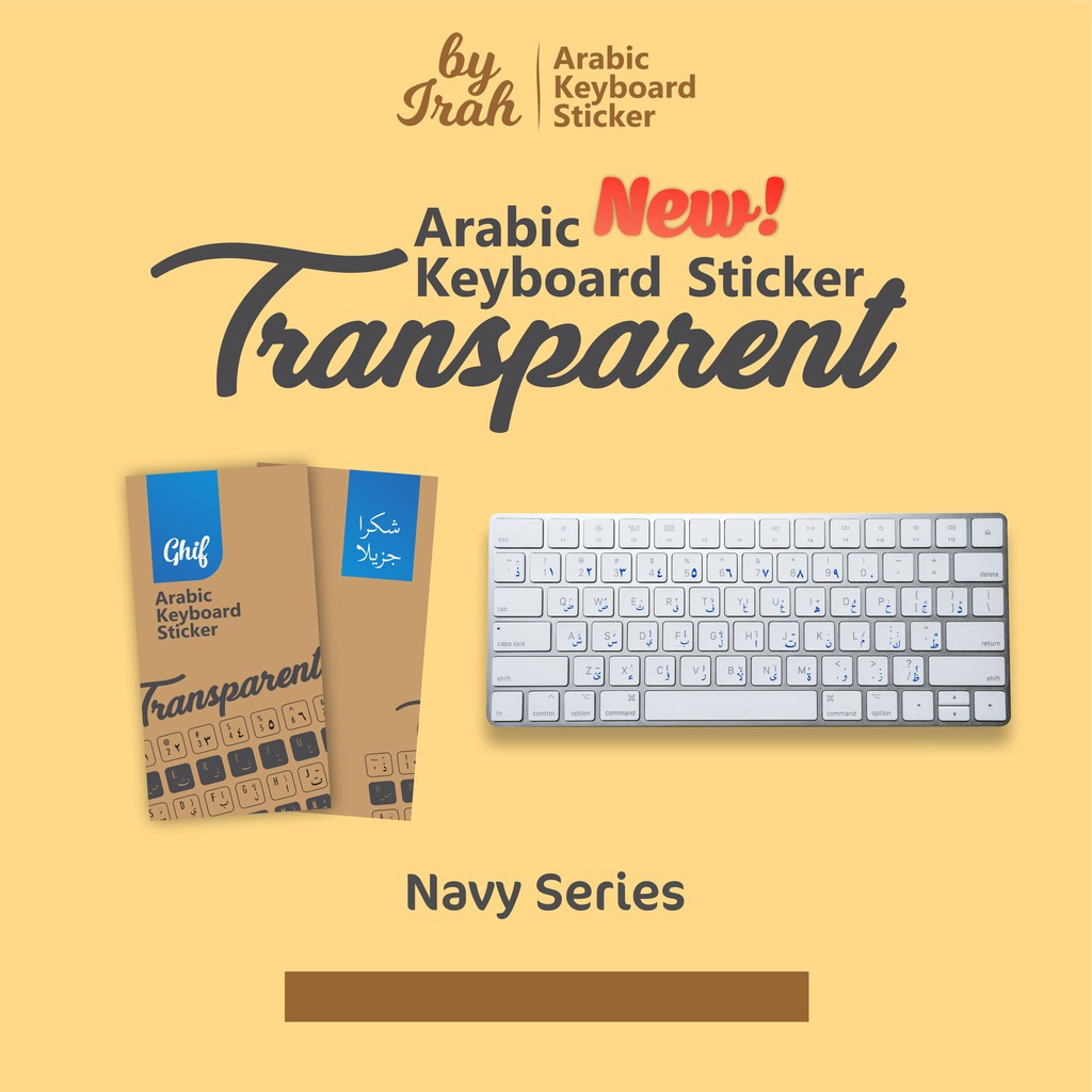Transparent Arabic Keyboard Sticker Premium Quality For All Laptop & Pc ...