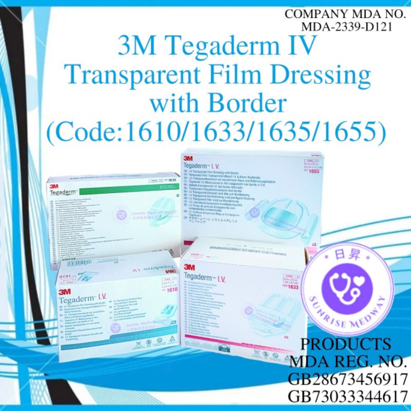 3M Tegaderm IV Transparent Film Dressing with Border (Code:1610/1633 ...