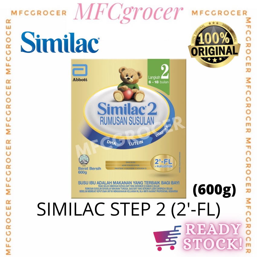 Similac Gold Step 2 (2'-FL) (6-18 BULAN) 600g | Shopee Malaysia