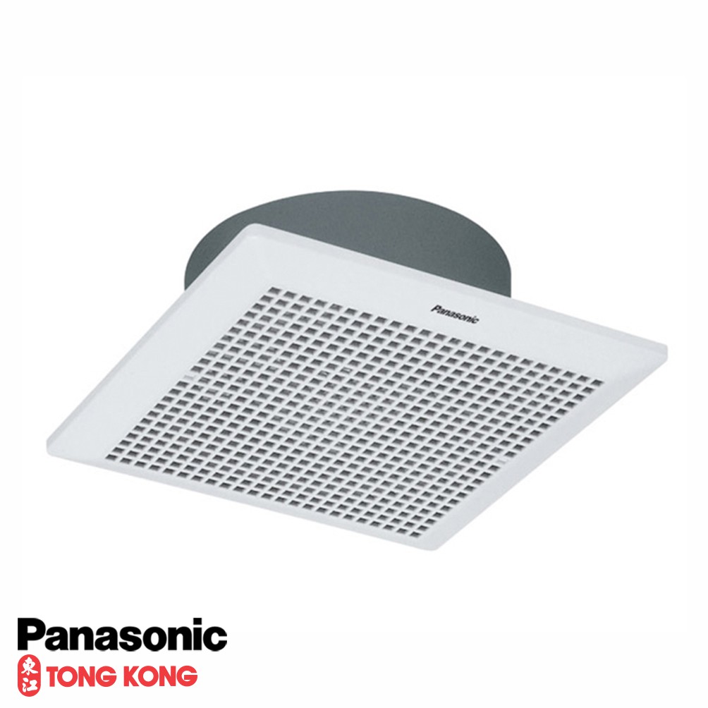 Panasonic FV-20CUT1 (8") Ceiling Mount Ventilation / Exhaust Fan ...