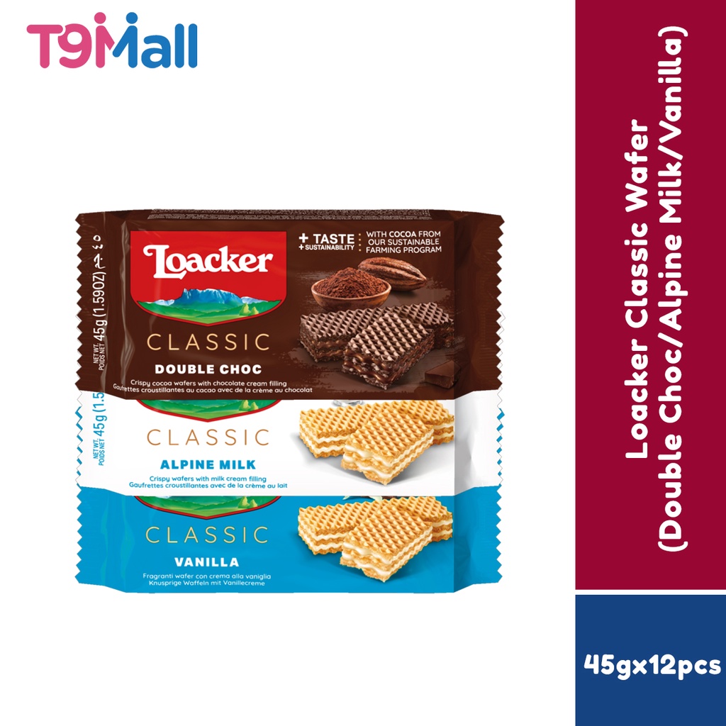 Loacker Classic Wafer 45g x 12pcs (Assorted Flavor) | Shopee Malaysia