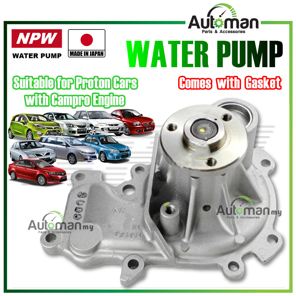 [ CLR ] NPW Water Pump Proton Campro Persona Saga Gen-2 Iriz Waja Preve ...