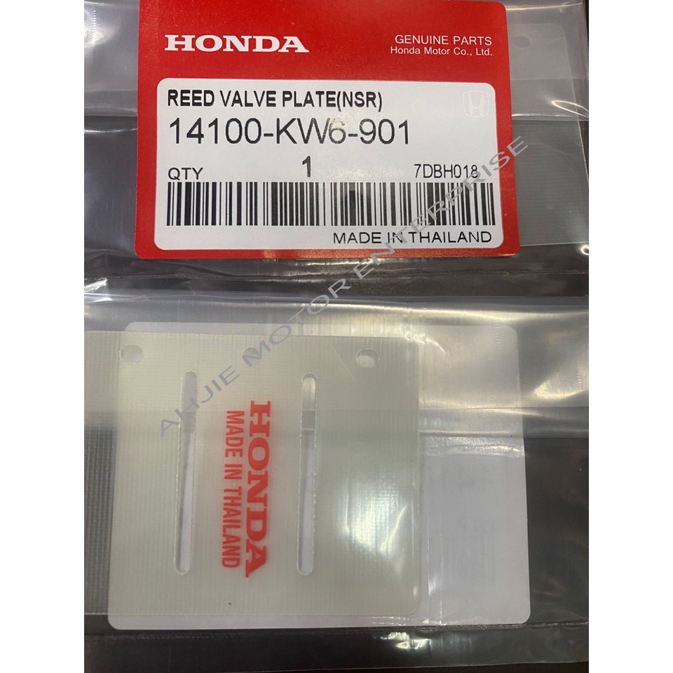 NSR REED VALVE PLATE (THAILAND ORIGINAL) | Shopee Malaysia