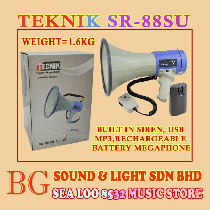 [ NEW PACKAGING ] DYNAMAX SR-88SU /SR88SU POWER MEGAPHONE LOUDHAILER WITH SIREN, USB, SD, AUX ...