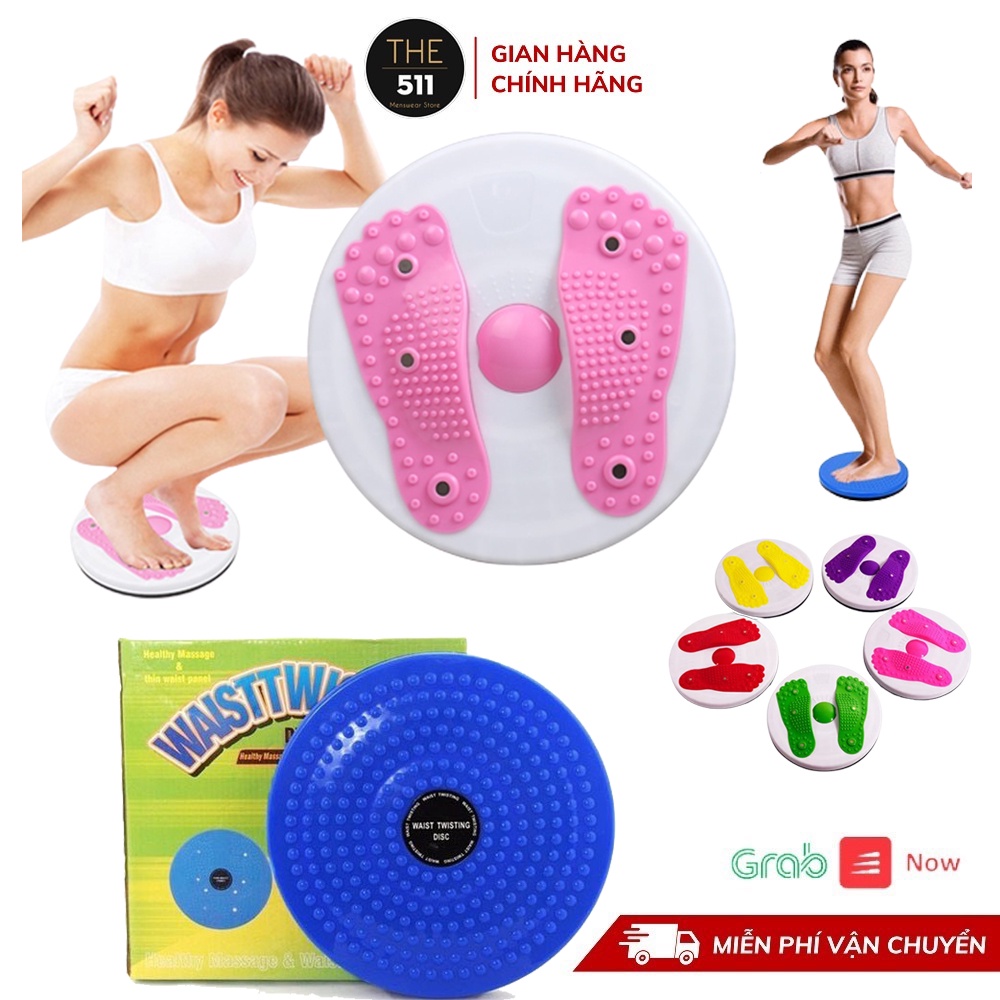 360 Degree Waist Rotating Disc for Abdominal Exercise with Foot Massage ...