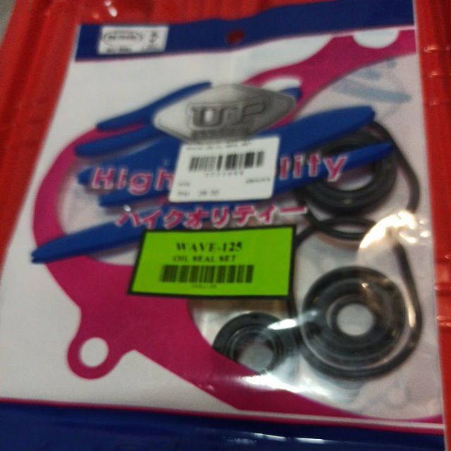 WAVE125 OIL SEAL SET HONDA WAVE 125 OVERHAUL ENGINE OIL SEAL SET ...