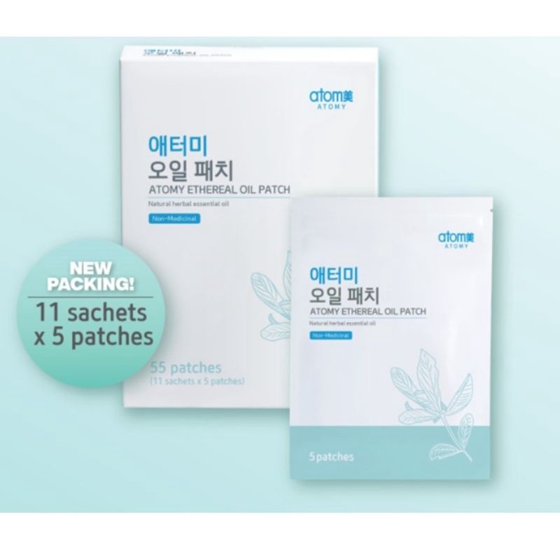 Atomy Ethereal Oil Patch 精油贴布1pack = 5 pcs (10CM X 15CM) | Shopee Malaysia