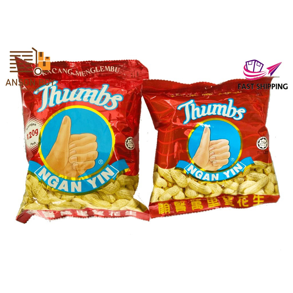 [READY STOCK]NGAN YIN KACANG MENGLEMBU CAP TANGAN (60 gram / 120 gram ...