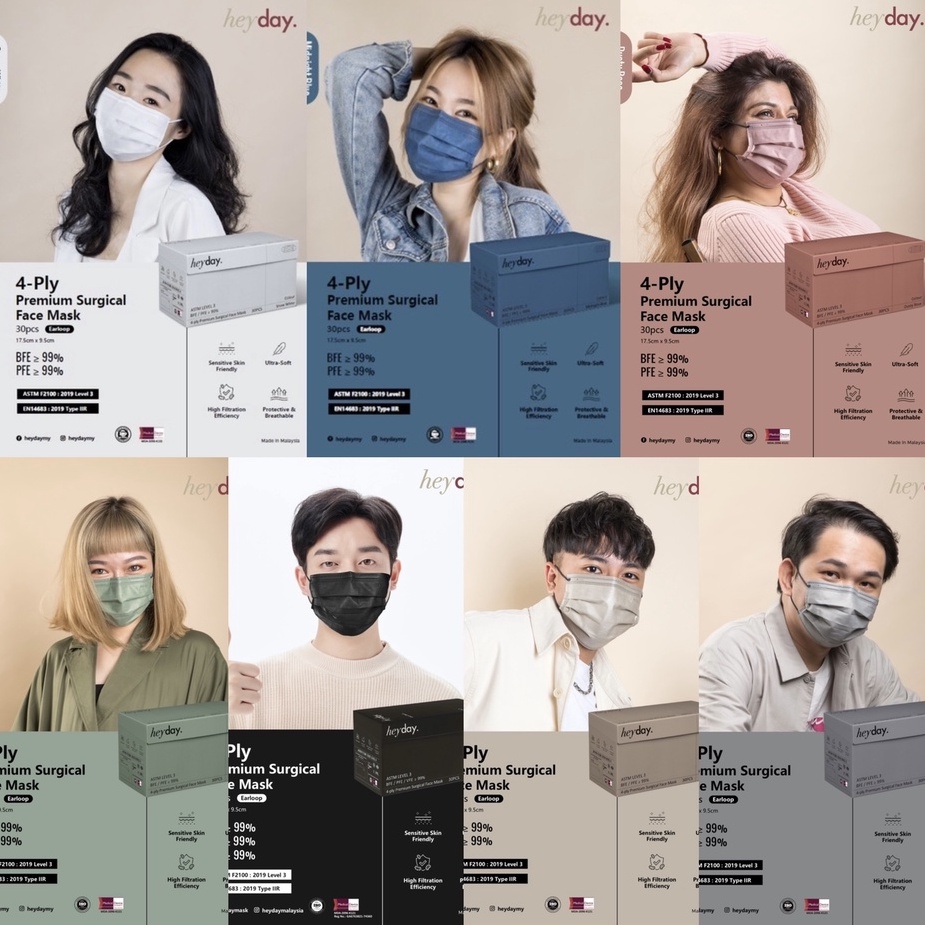 MaskOn/HeyDay 4ply Medical Premium face mask ( 30pcs in a box ) ready ...