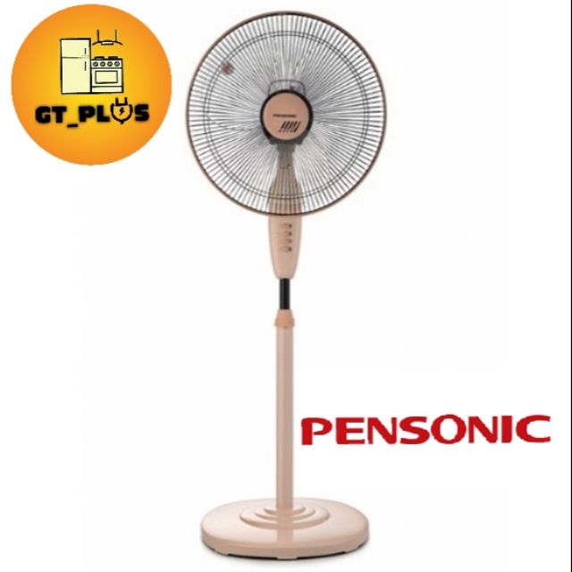 PENSONIC 16” STAND FAN PSF-4504BG (Beige) | Shopee Malaysia