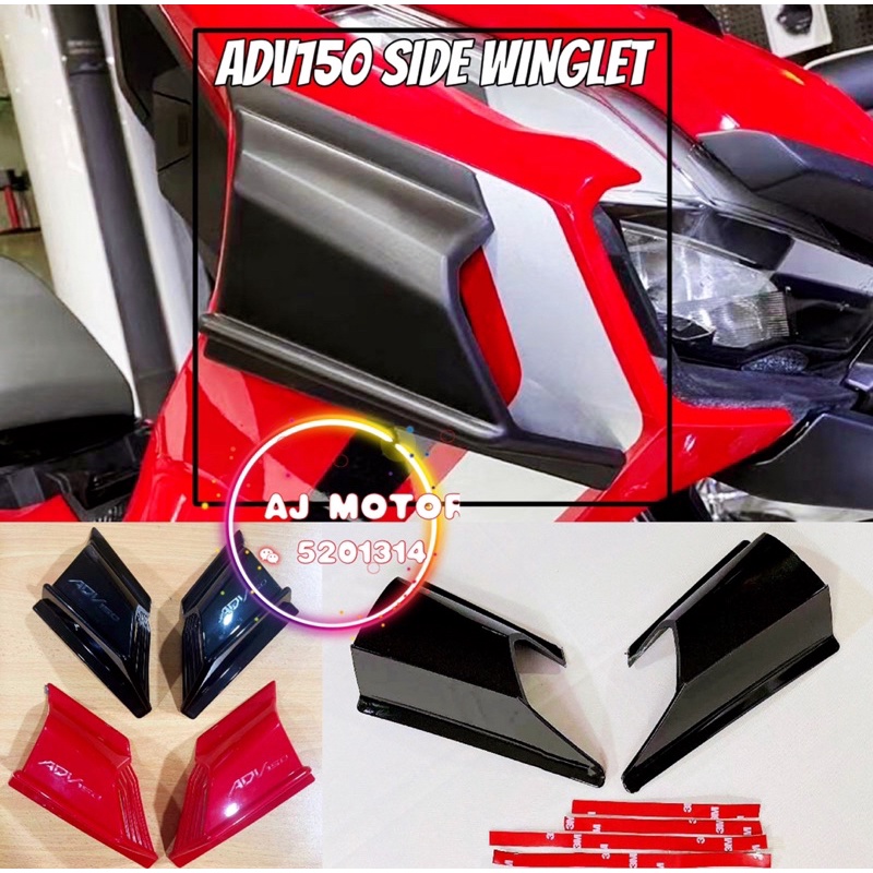 HONDA ADV150 ADV160 SIDE WINGLET COVER LEG SHIELD ADV 150 160 LEGSHIELD ...