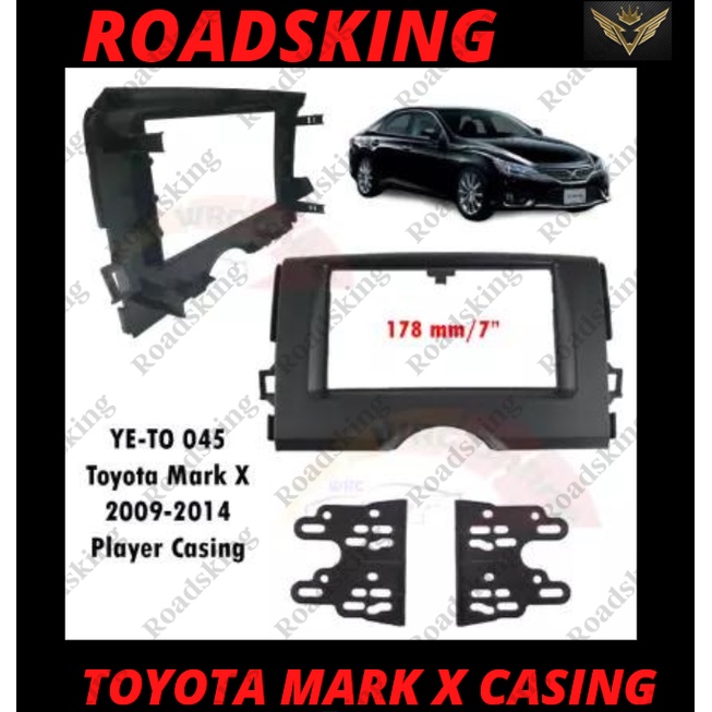CAR AUDIO CASING 2DIN TOYOTA MARK X 2009-2014 | Shopee Malaysia